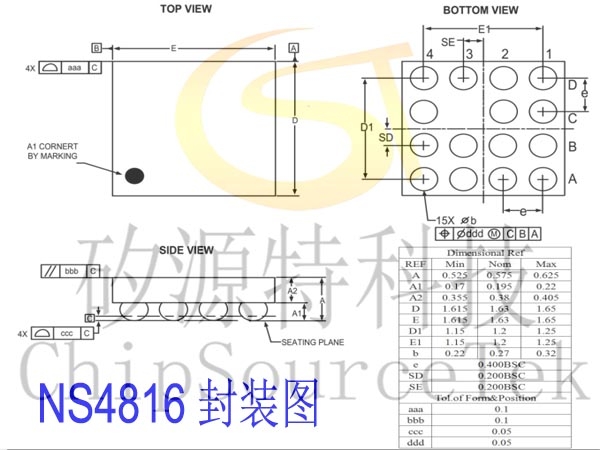NS4816-矽源特科技ChipSourceTek-音频功放,马达驱动,Mosfet,充电管理,锂保,触摸,LDO,升降压,AC-DC,PD协议,MCU,5G开关,移动电源,微波雷达,